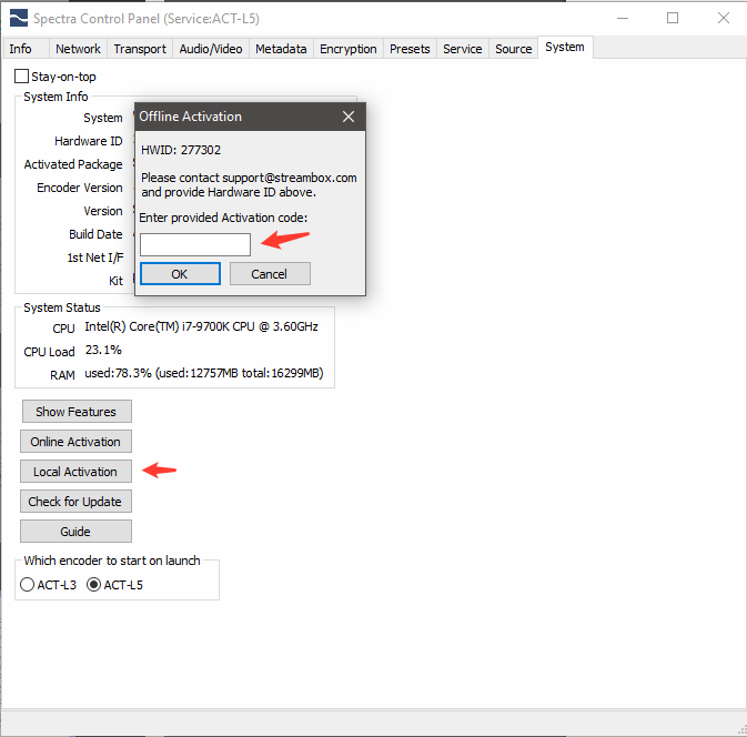 Activation | Streambox